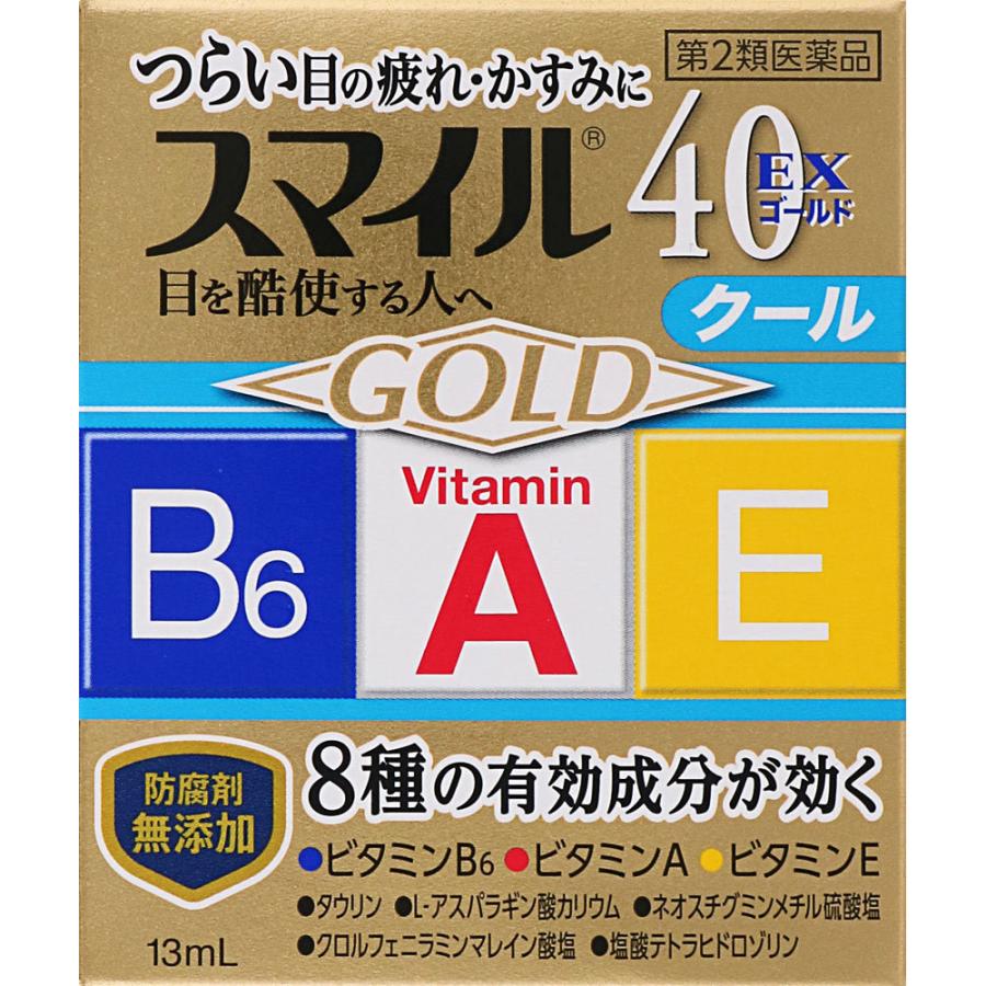 【第2類医薬品】スマイル40EX ゴールド クール 13ml : くすりのチャンピオン - 通販 - Yahoo!ショッピング