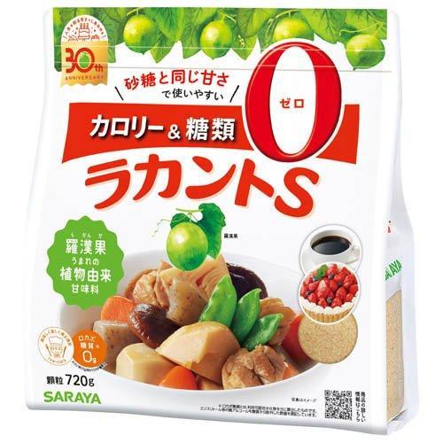 ラカントS 顆粒 720g : くすりのチャンピオン - 通販 - Yahoo!ショッピング