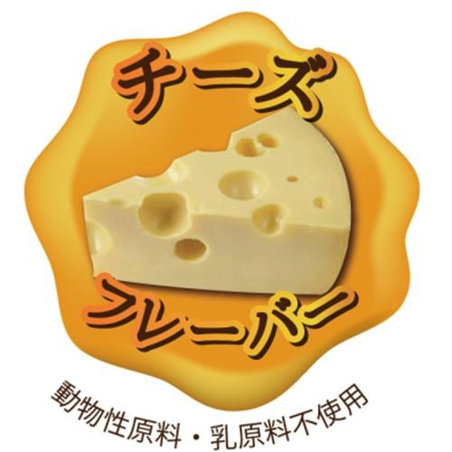 PLATZ プラッツ SPORN マローボーン L チーズフレーバー : チャーム charm ヤフー店 - 通販 - Yahoo!ショッピング