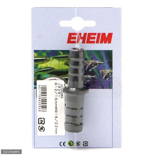 EHEIM エーハイム コネクター（直径12／16⇔直径16／22） : チャーム charm ヤフー店 - 通販 - Yahoo!ショッピング