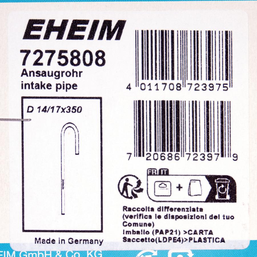 EHEIM（エーハイム） 吸水パイプ（直径16／22用） : チャーム charm ヤフー店 - 通販 - Yahoo!ショッピング