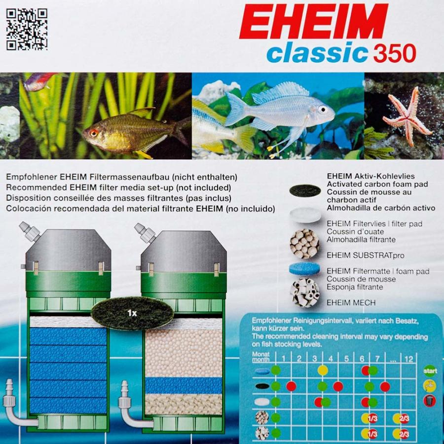 EHEIM（エーハイム） 活性炭フィルターパッド 3枚入 2215専用ろ材 : チャーム charm ヤフー店 - 通販 - Yahoo!ショッピング