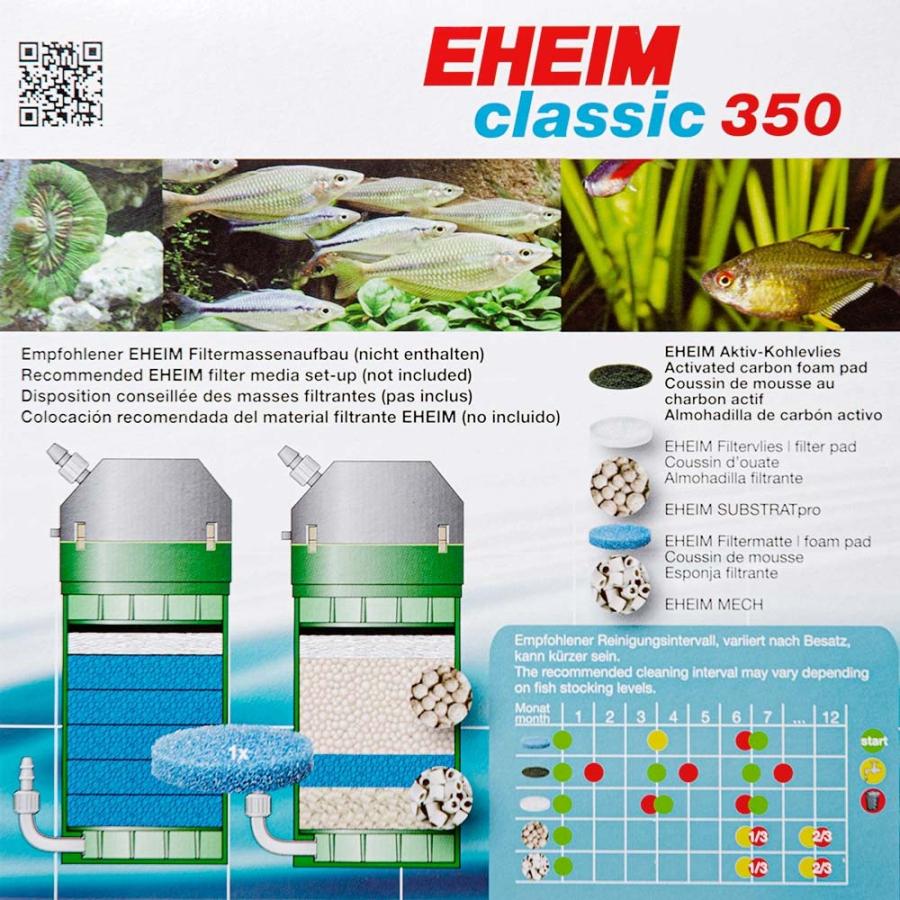 EHEIM エーハイム 粗目フィルターパッド 2枚入 2215専用ろ材 : チャーム charm ヤフー店 - 通販 - Yahoo!ショッピング