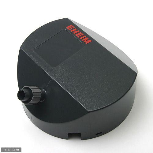 EHEIM エーハイム モーターヘッドカバー 2213用 : チャーム charm ヤフー店 - 通販 - Yahoo!ショッピング