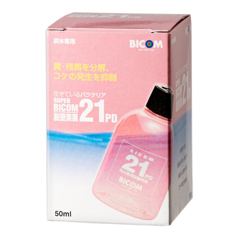 淡水用 スーパーバイコム 21PD 50ml :14885:チャーム charm ヤフー店 - 通販 - Yahoo!ショッピング