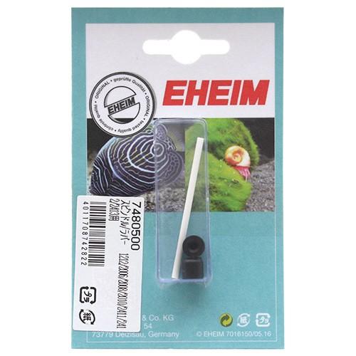EHEIM エーハイム スピンドル・ラバー 1212／2006／2411／2412／2413他 用 : チャーム charm ヤフー店 - 通販 - Yahoo!ショッピング
