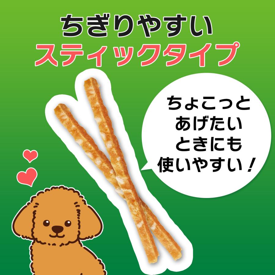 PETKISS ライオン ペットキッス PETKISS ワンちゃんの歯みがきおやつ ササミスティック プレーン 60g×6袋 犬 歯磨き おやつ : チャーム charm ヤフー店 - 通販 ...