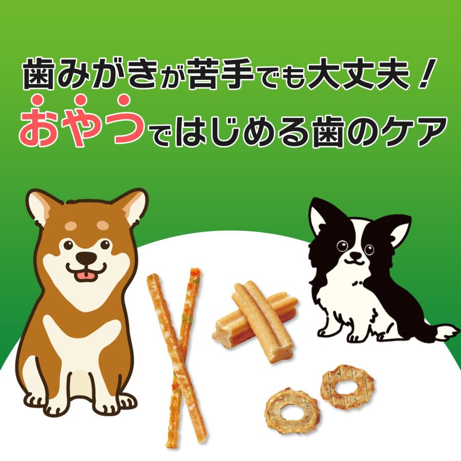 PETKISS ライオン ペットキッス PETKISS ワンちゃんの歯みがきおやつ ササミスティック 野菜入り 60g×6袋 犬 歯磨き おやつ : チャーム charm ヤフー店 - 通販 ...