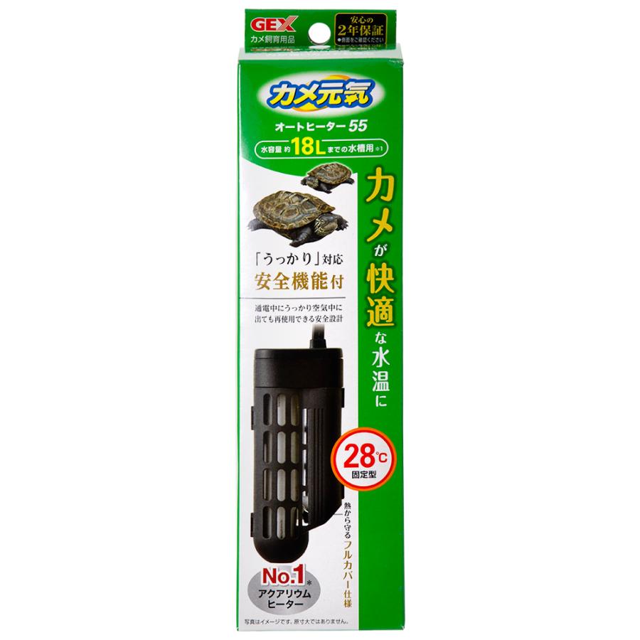 GEX GEX カメ元気AUTO HEATER SH55 ヒーター : チャーム charm ヤフー店 - 通販 - Yahoo!ショッピング