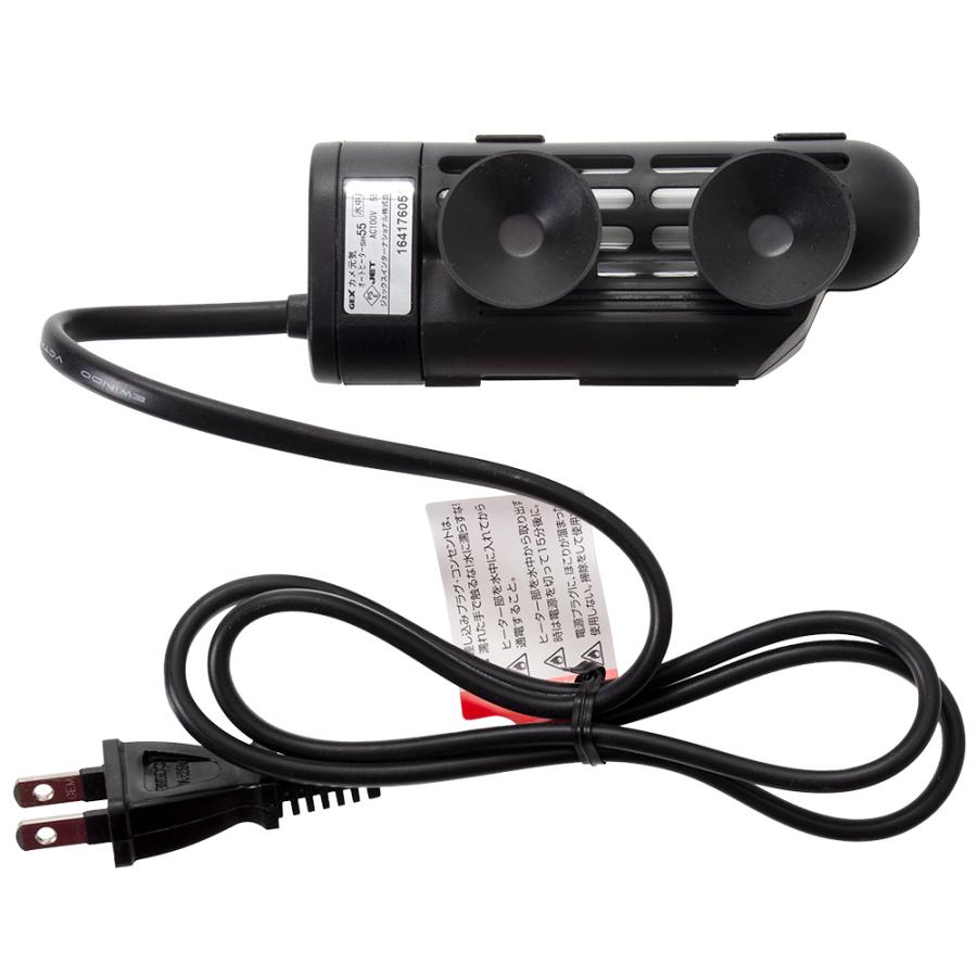 GEX GEX カメ元気AUTO HEATER SH55 ヒーター : チャーム charm ヤフー店 - 通販 - Yahoo!ショッピング