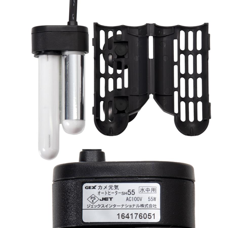 GEX GEX カメ元気AUTO HEATER SH55 ヒーター : チャーム charm ヤフー店 - 通販 - Yahoo!ショッピング