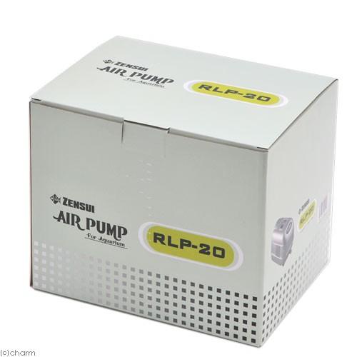 ゼンスイ ゼンスイ エアーポンプ RLP−20 120cm以上水槽用エアーポンプ : チャーム charm ヤフー店 - 通販 - Yahoo!ショッピング