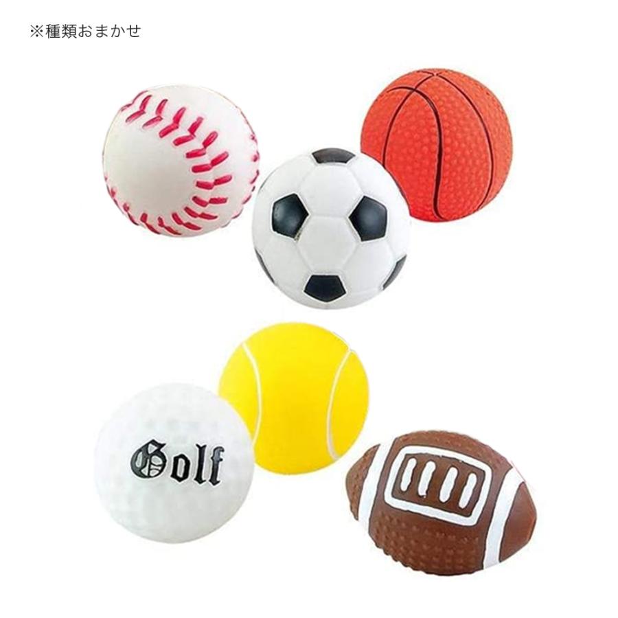 PLATZ（ペット） プラッツ Go Fetch ミニスポーツボール 1個 犬 おもちゃ 種類おまかせ : チャーム charm ヤフー店 - 通販 - Yahoo!ショッピング