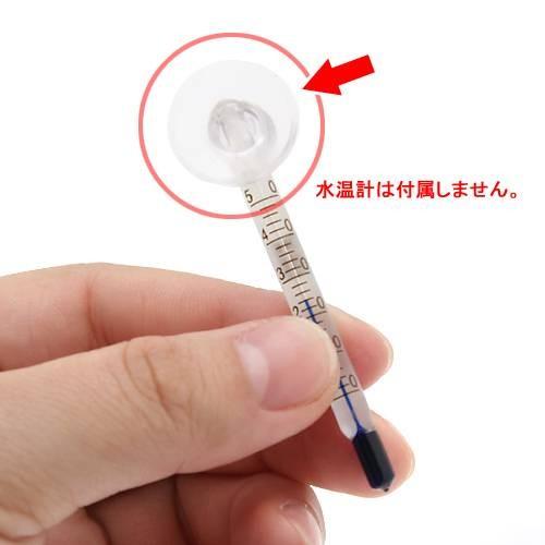 GEX GEX クリスタル水温計 SS用 キスゴム GX−26 ×2個 : チャーム charm ヤフー店 - 通販 - Yahoo!ショッピング