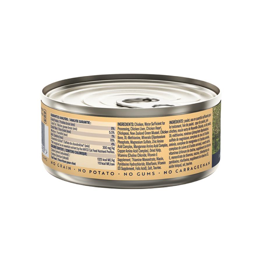 ZIWI ジウィピーク キャット缶 フリーレンジチキン 85g キャットフード ZiwiPeak : チャーム charm ヤフー店 - 通販 - Yahoo!ショッピング