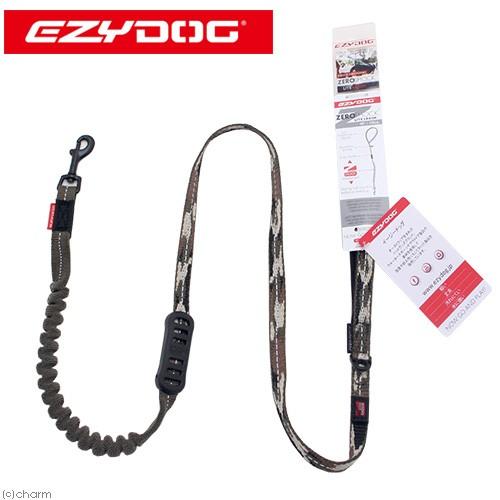 EZYDOG イージードッグ ゼロショックライト 120cm グリーンカモ : チャーム charm ヤフー店 - 通販 - Yahoo!ショッピング