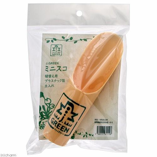 ジュン(ペット用品) JUN J．GREEN ミニスコ : チャーム charm ヤフー店 - 通販 - Yahoo!ショッピング