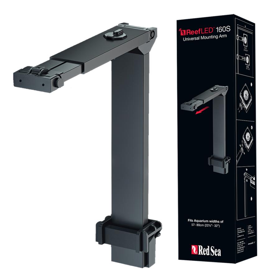 レッドシー レッドシー Reef LED 160 ユニバーサルマウンティングアーム : チャーム charm ヤフー店 - 通販 - Yahoo!ショッピング