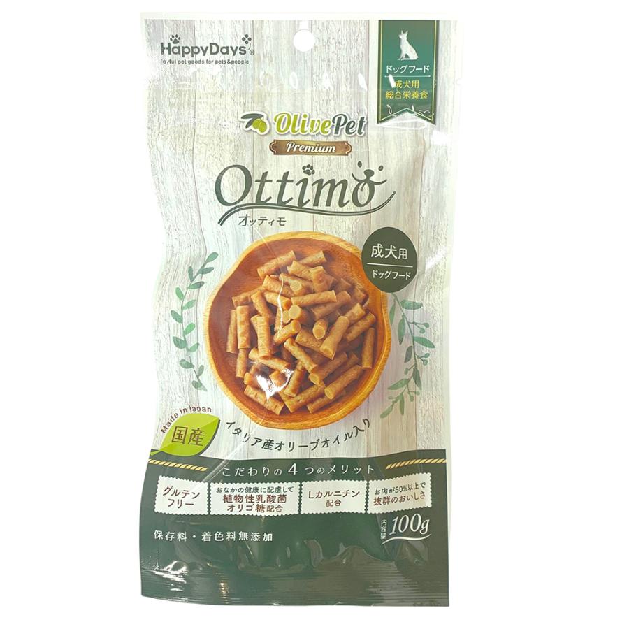 PetPro HappyDays Ottimo オッティモ 成犬用 100g : チャーム charm ヤフー店 - 通販 - Yahoo!ショッピング