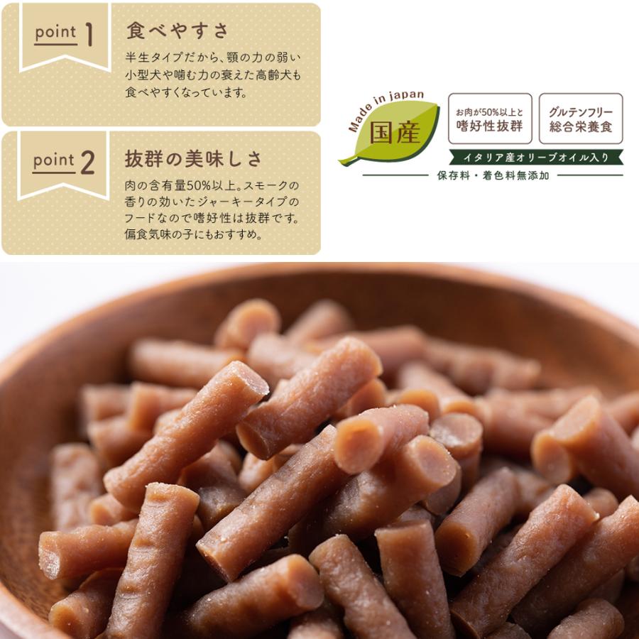 PetPro HappyDays Ottimo オッティモ 成犬用 100g : チャーム charm ヤフー店 - 通販 - Yahoo!ショッピング