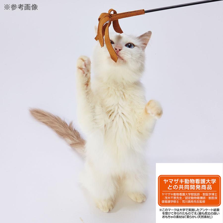 necoco 猫じゃらし ペティオ 猫用おもちゃ necoco レザー猫じゃらし 鈴レザー : チャーム charm ヤフー店 - 通販 ...