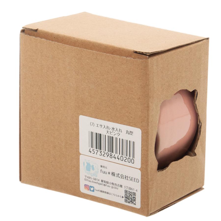 fuu fuu 陶器 小動物のエサ入れ 大 丸型 ピンク うさぎ デグー ハムスター 食器 : チャーム charm ヤフー店 - 通販 - Yahoo!ショッピング