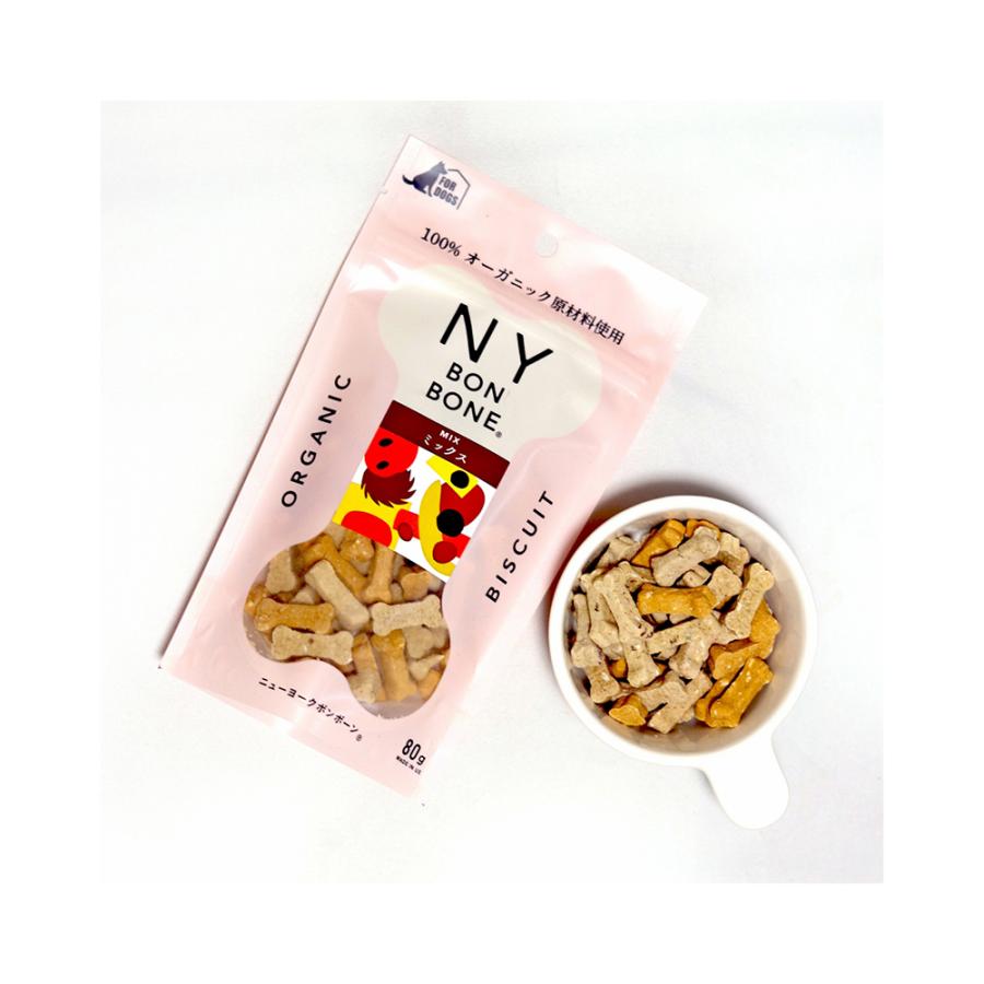 ニューヨーク ボンボーン NY BON BONE ミックス 80g 犬 おやつ クッキー ビスケット 犬フード : チャーム charm ...