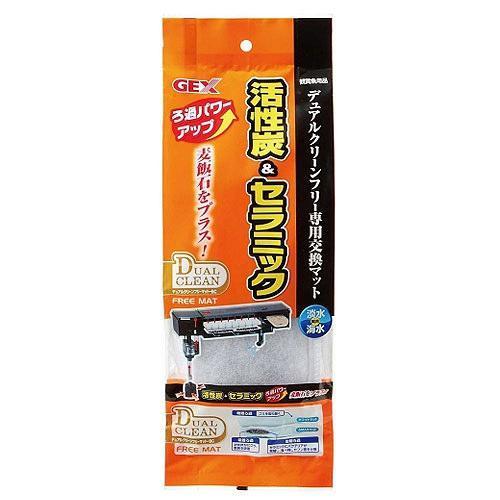 GEX GEX デュアルクリーンフリーマットBC パワー＋コロラインオフ 500cc : チャーム charm ヤフー店 - 通販 - Yahoo!ショッピング