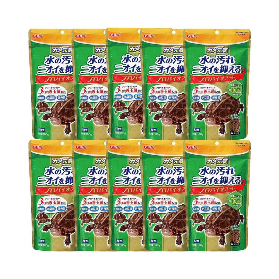 GEX GEX カメ元気 プロバイオフード 180g×10 : チャーム charm ヤフー店 - 通販 - Yahoo!ショッピング