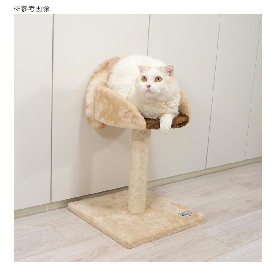 PetPro アウトレット品 ペットプロ キャットタワー スタンド 訳あり : チャーム charm ヤフー店 - 通販 - Yahoo!ショッピング