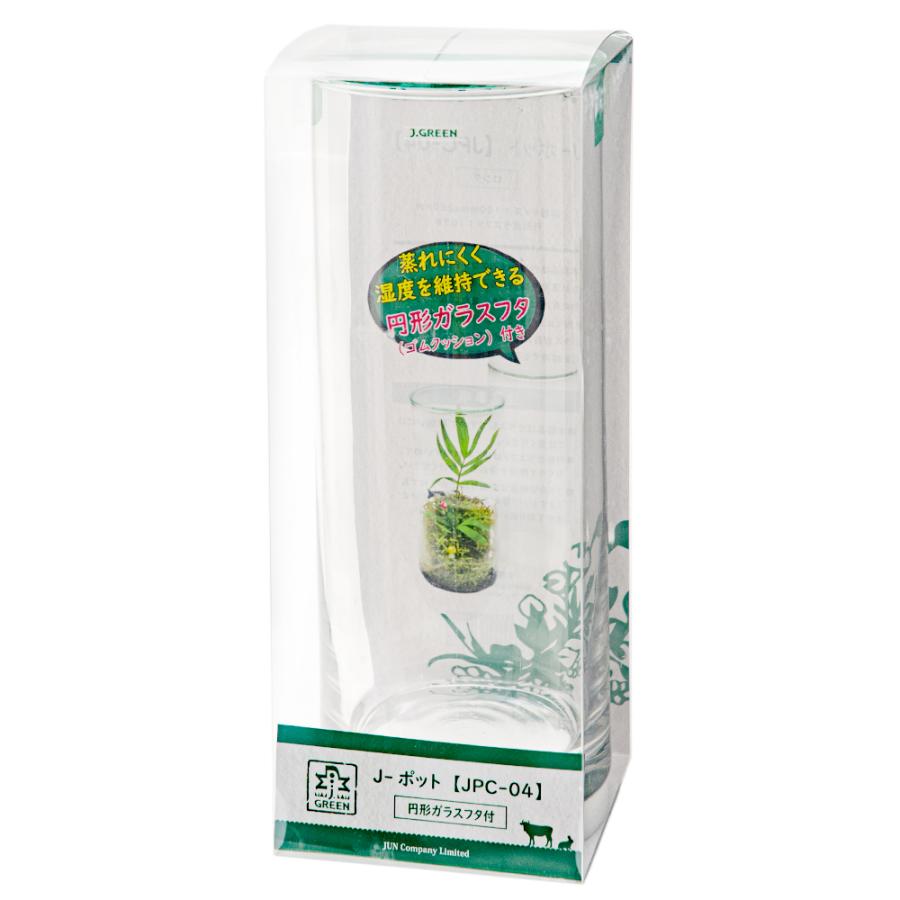 ジュン(ペット用品) JUN J．GREEN J−ポット ロング : チャーム charm ヤフー店 - 通販 - Yahoo!ショッピング