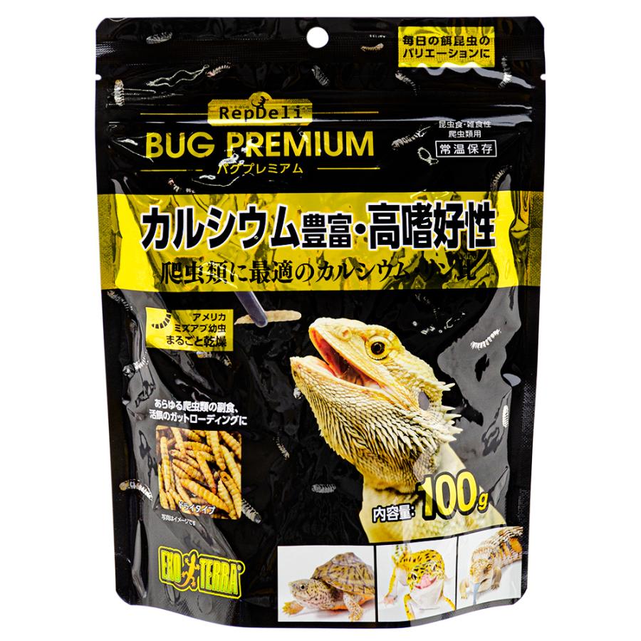 GEX GEX エキゾテラ バグプレミアム 100g : チャーム charm ヤフー店 - 通販 - Yahoo!ショッピング