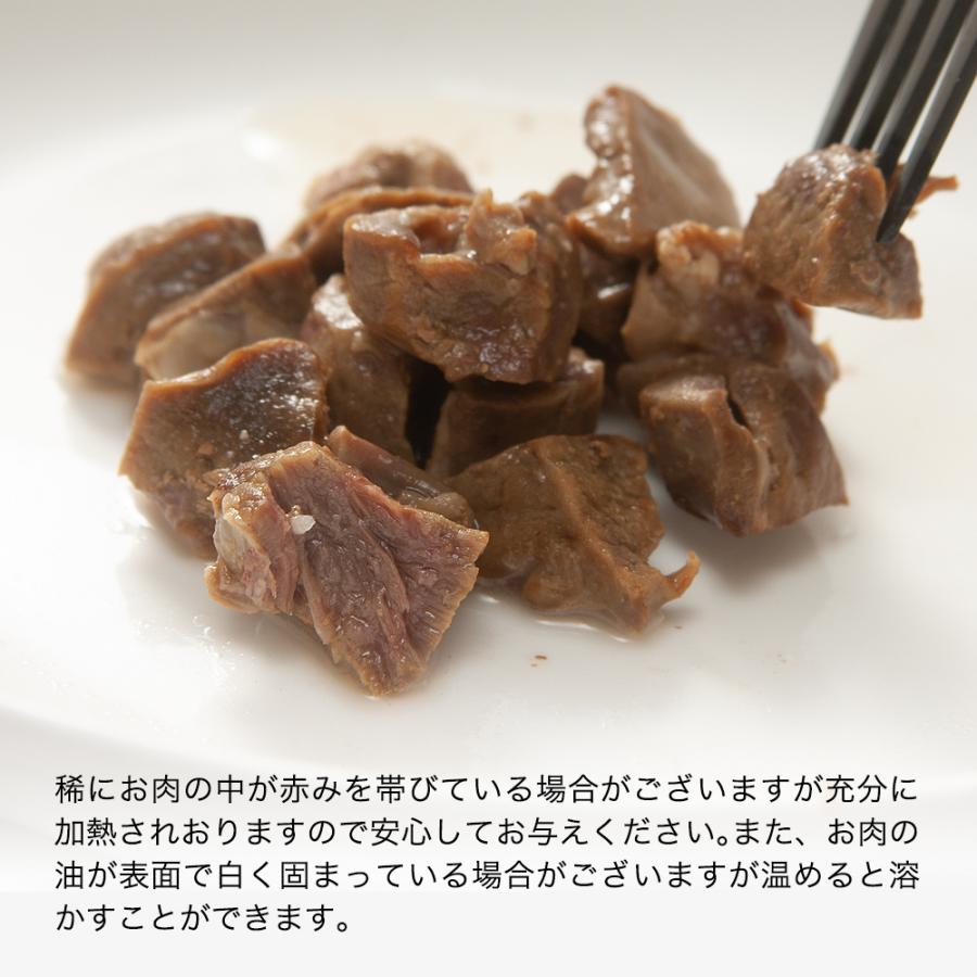 国産 豚ハツ ひとくちカット 15g 無添加 無着色 Packun Specialite【犬／猫／ウェットフード／シニア／老犬 ...