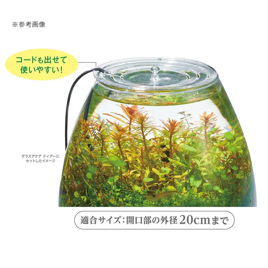 GEX GEX グラストップラウンド グラスアクアリウム用フタ : チャーム charm ヤフー店 - 通販 - Yahoo!ショッピング