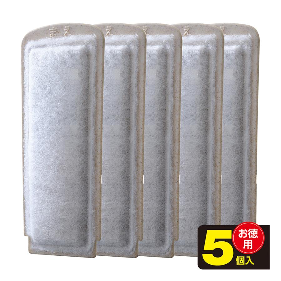 GEX GEX pHキープ＆バクテリアスリムマット 5個入り : チャーム charm ヤフー店 - 通販 - Yahoo!ショッピング