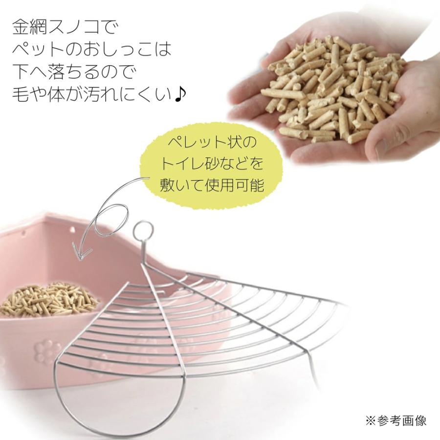 fuu fuu 陶器トワレ mini ピンク : チャーム charm ヤフー店 - 通販 - Yahoo!ショッピング