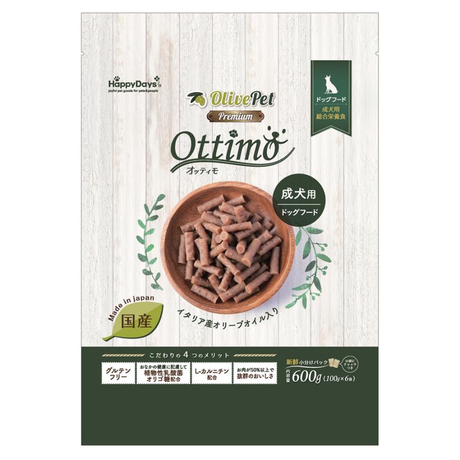 PetPro HappyDays オッティモ 成犬用 100g×6個 : チャーム charm ヤフー店 - 通販 - Yahoo!ショッピング