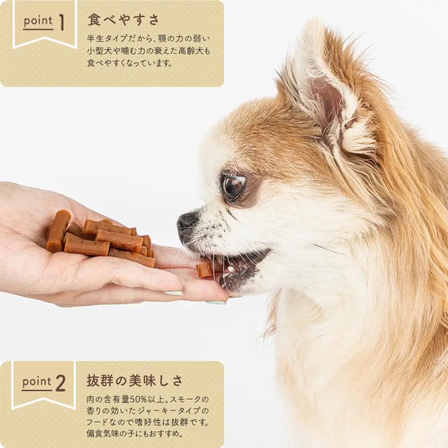 PetPro HappyDays オッティモ 高齢犬用 90g×6個 : チャーム charm ヤフー店 - 通販 - Yahoo!ショッピング