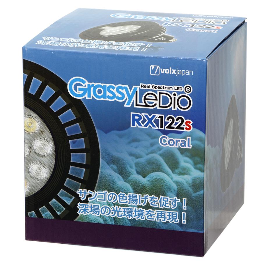 volxjapan ボルクスジャパン Grassy LeDio RX122s Coral B／コーラル 黒 : チャーム charm ヤフー店 ...