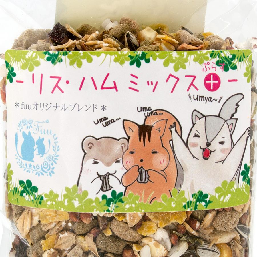 fuu fuu うまうまセレクション リスハムミックス プラス 220g ハムスター モモンガ 餌 : チャーム charm ヤフー店 - 通販 - Yahoo!ショッピング