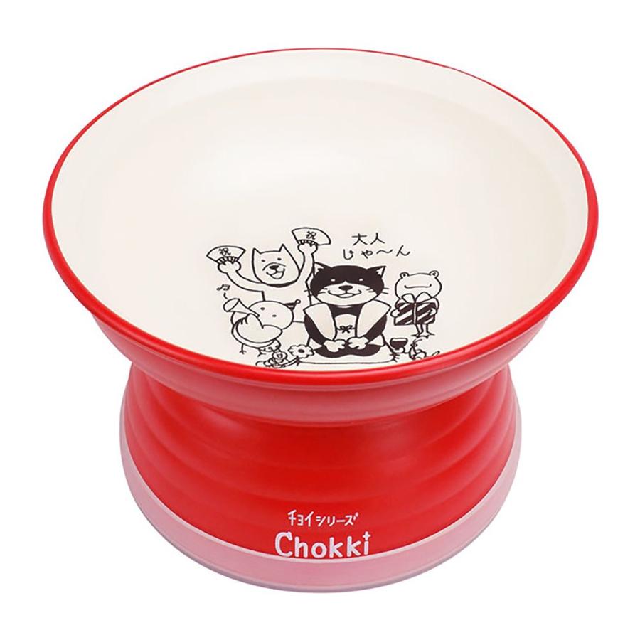 わんわん わんわん チョイあげの食器 Chokki 猫用 祝レッド : チャーム charm ヤフー店 - 通販 - Yahoo!ショッピング