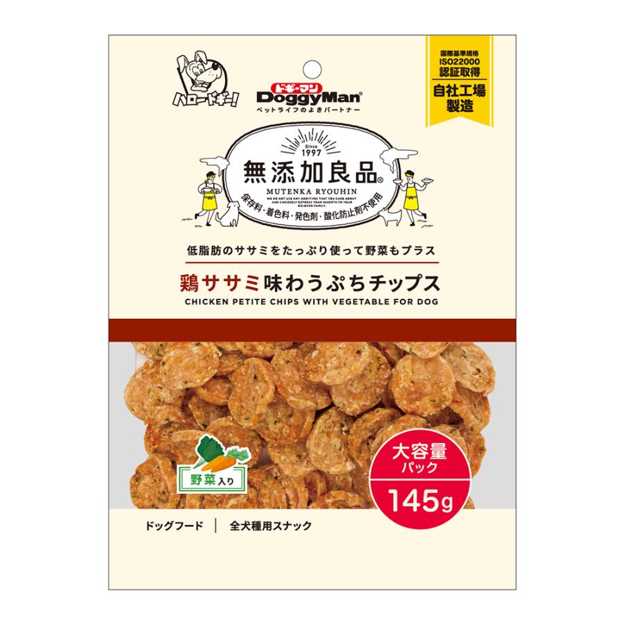 無添加良品 ドギーマン 無添加良品 鶏ササミ味わうぷちチップス 野菜入り 145g : チャーム charm ヤフー店 - 通販 - Yahoo!ショッピング