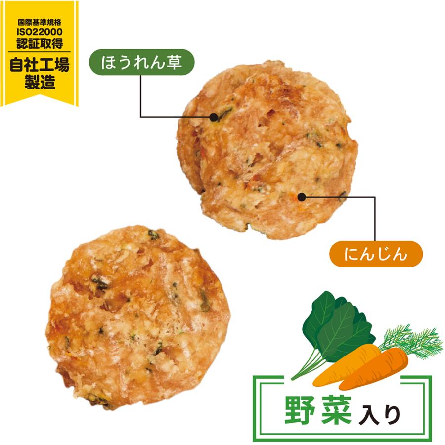無添加良品 ドギーマン 無添加良品 鶏ササミ味わうぷちチップス 野菜入り 145g : チャーム charm ヤフー店 - 通販 - Yahoo!ショッピング