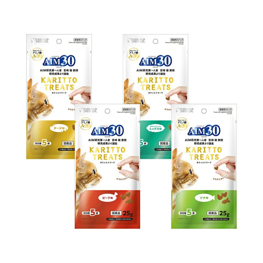 Sunrise（マルカン） キャットフード サンライズ AIM30 カリッとトリーツ 4種各1袋 セットB : チャーム charm ヤフー店 - 通販 - Yahoo!ショッピング