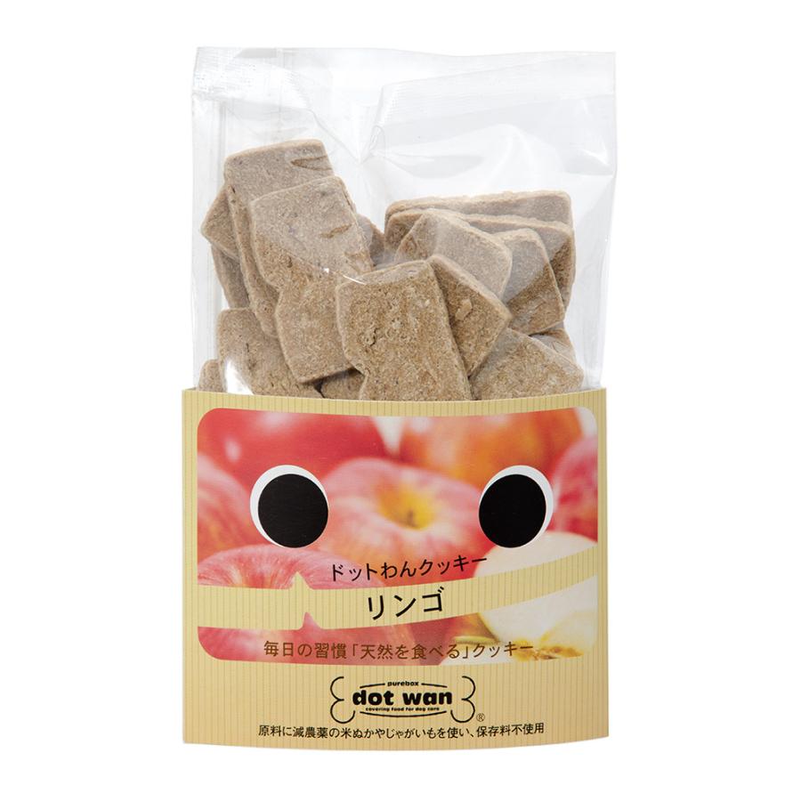 ドットわん ドットわん フルーツクッキー リンゴ 55g ドッグフード 犬 おやつ : チャーム charm ヤフー店 - 通販 - Yahoo!ショッピング