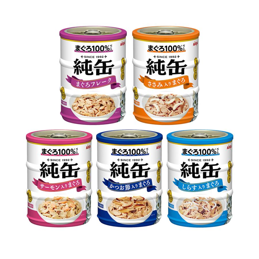 アイシア 純缶ミニ3P 5種各1個 : チャーム charm ヤフー店 - 通販 - Yahoo!ショッピング
