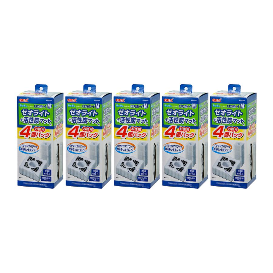 GEX GEX ロカボーイM ゼオライト＆活性炭マット 4個パックN ×5個 : チャーム charm ヤフー店 - 通販 - Yahoo!ショッピング