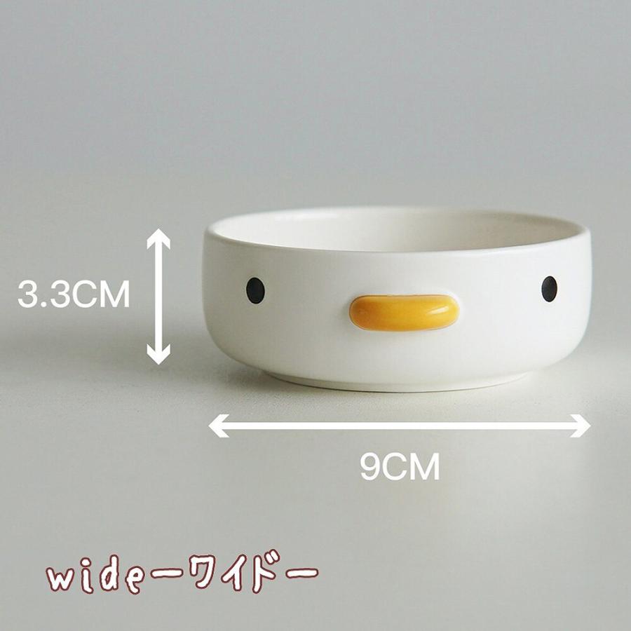 fuu fuu 黄色いくちばしのフードボールシリーズ wide ワイド : チャーム charm ヤフー店 - 通販 - Yahoo!ショッピング