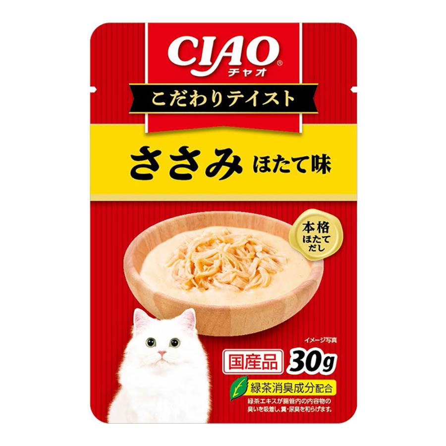 CIAO（いなばペットフード） いなば CIAO チャオ こだわりテイストささみ ほたて味 30g : チャーム charm ヤフー店 - 通販 - Yahoo!ショッピング