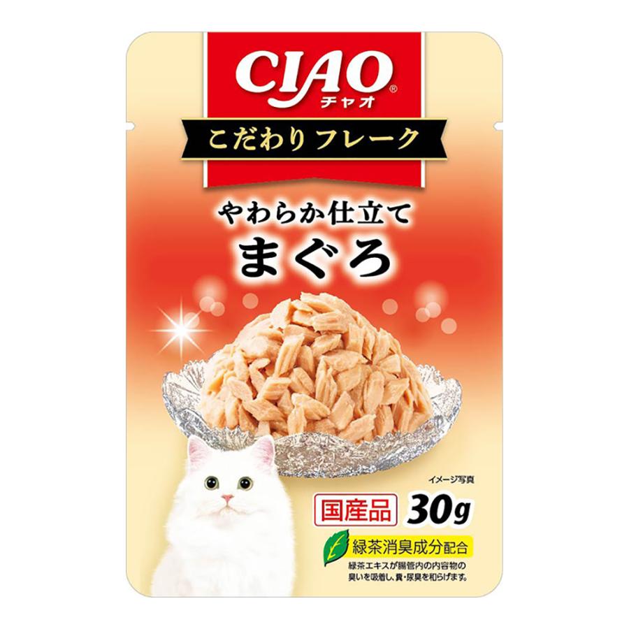 CIAO（いなばペットフード） いなば CIAO チャオ こだわりフレークまぐろ 30g : チャーム charm ヤフー店 - 通販 - Yahoo!ショッピング